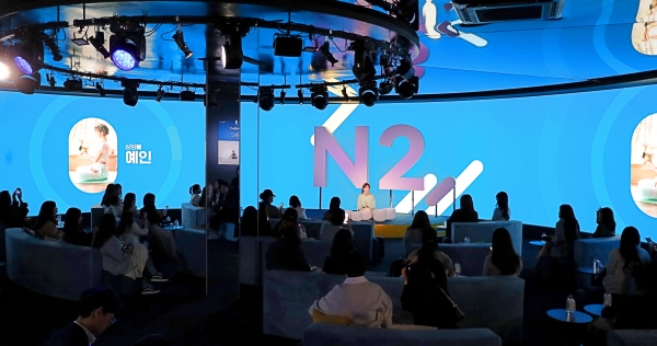 "당신의 밤에 투자하라"...성수동 사로잡은 ‘N2, NIGHT’