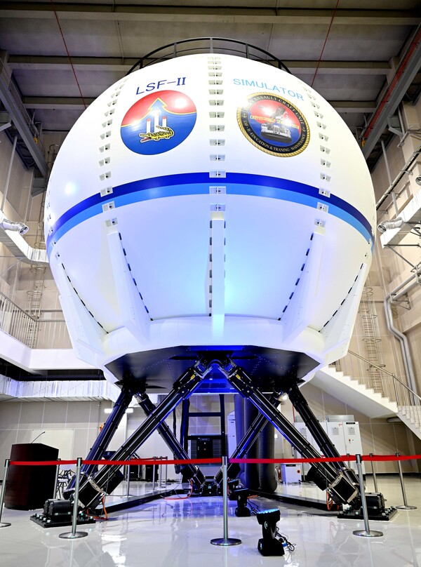 KAI, 해군 공기부양정 시뮬레이터 개발...해상분야 능력 입증