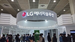 LG엔솔 1Q 영업익 6332억원...사실상 사상 최대